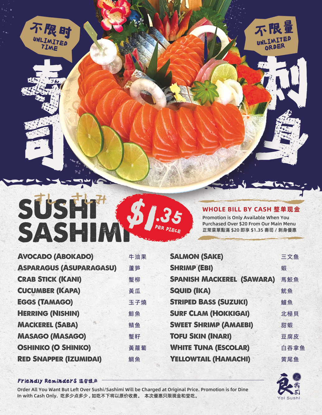 Yoi Sushi Japanese - Flushing, NY